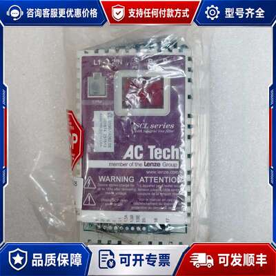 议价AMAT 0190-14262，伦茨变频器SL205S，可维修