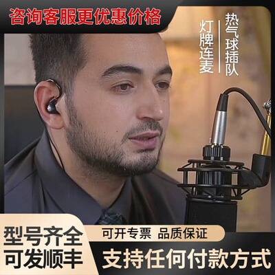 议价本特利内华达9200-01-05-10-00本特利bentl可维修