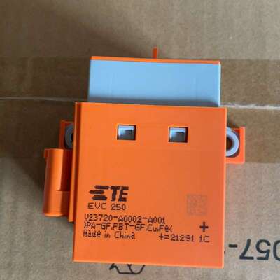 议价V23720-A0002-A0001EVC250继电可维修