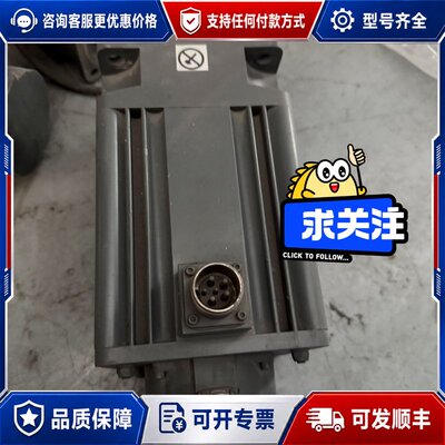 议价FAGOR发格电机FXM53.30A.E1.100可维修
