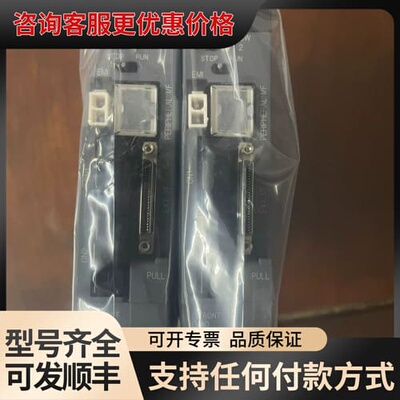 议价模块Q173DSCPU两台，实物如下图所示，，成可维修