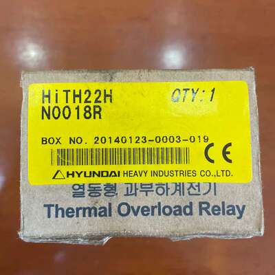 议价HYUNDAI HiTH-22H过载保护继电器可维修