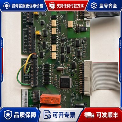 议价ACS400变频器主板SNAT4041C，，，成可维修