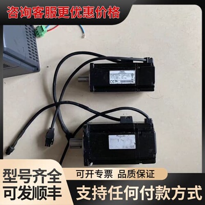 议价BCH0602012A1C 0.4千瓦可维修