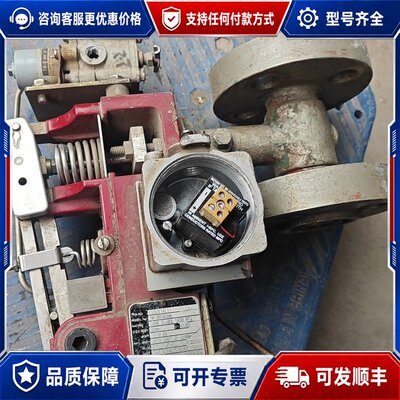 议价Masoneilan阀门LV5011A(1)型一台可维修