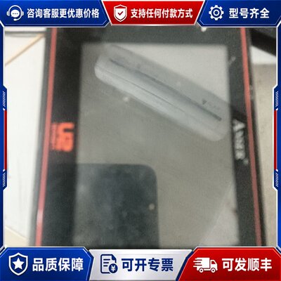 议价ANSER U2 Smart Printer品型号U2可维修