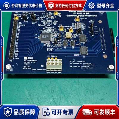 议价AD9857 Evaluation Board 200 MS可维修