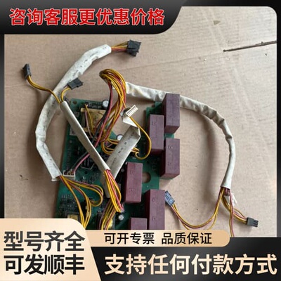 议价伟肯驱动板PC01075D，70CVB01075可维修