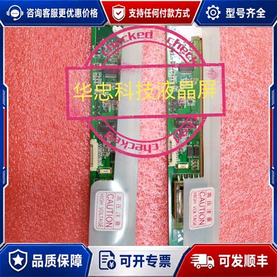议价供应 ；FIF1521-03D ，DS-1305WK ，F可维修