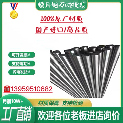 1Cr18Ni9Ti不锈钢棒06Cr25Ni20 06cr18ni11ti 12Cr18Ni9圆钢 钢板