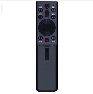 适用长虹电视机语音遥控器RBG400VC 55G7S 65G7S 55G7 65G7 65D4P