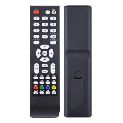 适用于熊猫电视机遥控器LE32K22LE42K39LE55F88S1-UDLE43D80S1