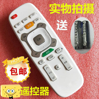 适用于长虹电视机遥控器RIC600红外RTC620VG3语音3D47B4200
