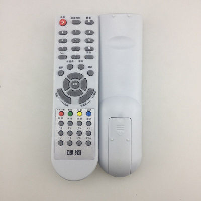 适用太原广电数字银河DVBC2000DVBC2010CDVBC2020机顶盒遥控器