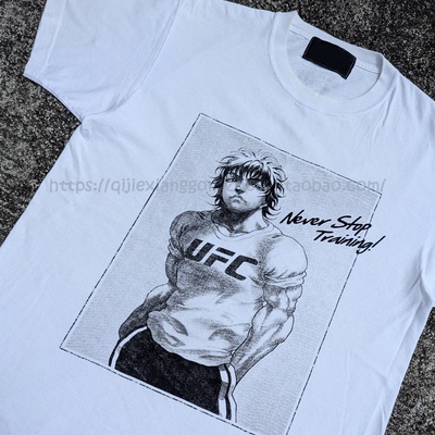 原创Baki联名复古白墨印花T恤