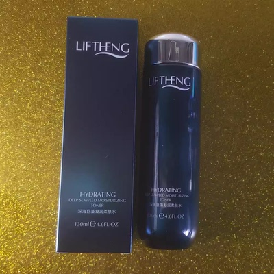 莉芙泉深海巨藻柔肤水保湿精华水130ml 收缩毛孔提亮海藻爽肤水
