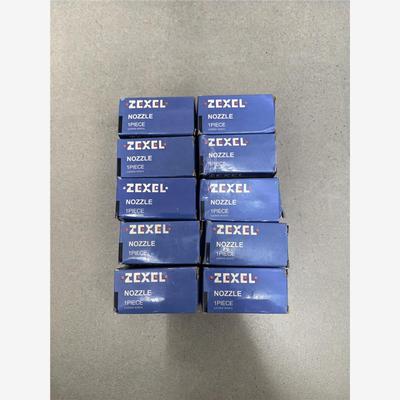 【维修】大发DK20水冷油