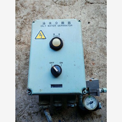 【维修】FELLOWLIC-38TN