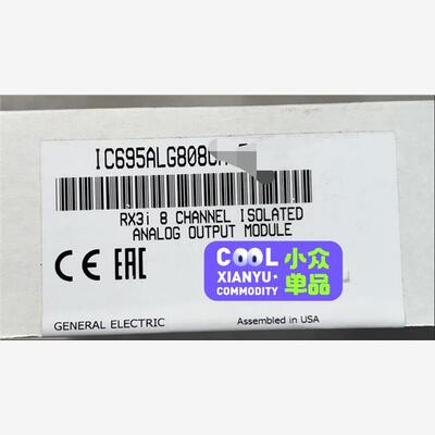 【维修】IC695ALG808全