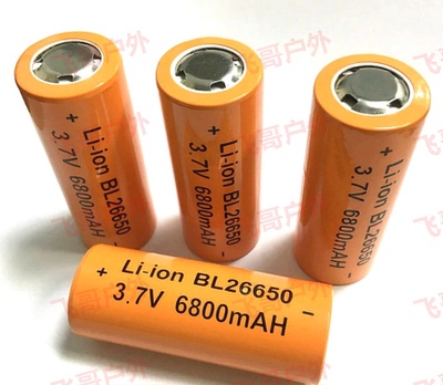 3.7v强光手电筒锂电池