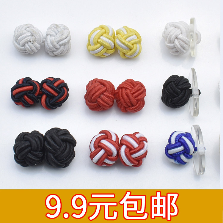 纽扣扣子古典圆形盘扣白色松紧线手工扣弹力小圆球复古服装辅料女