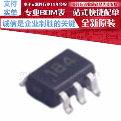 TQP369184 丝印 184 RF放大器芯片 贴片 SOT-363 原装正品