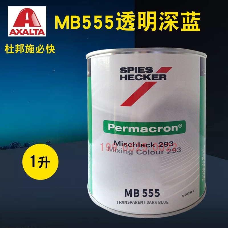 mb55,_大山谷图库