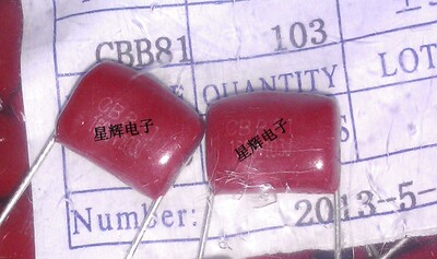 103/1600V P15MM CBB81 0.01UF 10nF 103 1.6KV 薄膜电容 500个