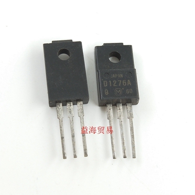 D1276A 三极管 NPN达林顿4A60V 全新原装进口质量 直插 2SD1276A