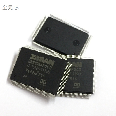 ZR36966PQCG 芯片 贴片一百二十八脚 封装QFP128 集成电路IC块