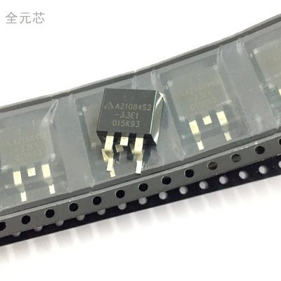 AZ1084S2-3.3 液晶数字板用电源芯片 AZ1084S2-3.3E1