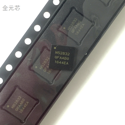 N52832 芯片 低功耗IC集成电路 QFN48 封装 贴片48脚