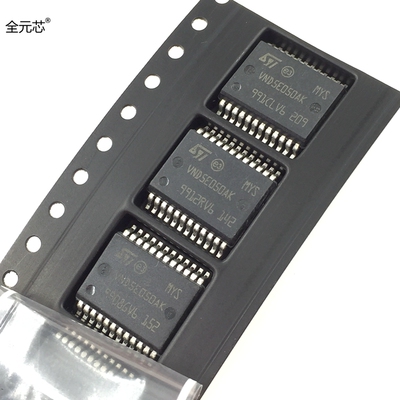 VND5E050AK 常用BCM汽车电脑板转向灯控制芯片大众途观斯柯达明锐