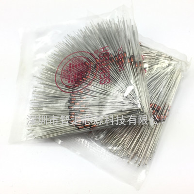 1/2W 稳压管 3.3V BZX55C3V3  0.5W (50只/1.5元)  实图拍摄