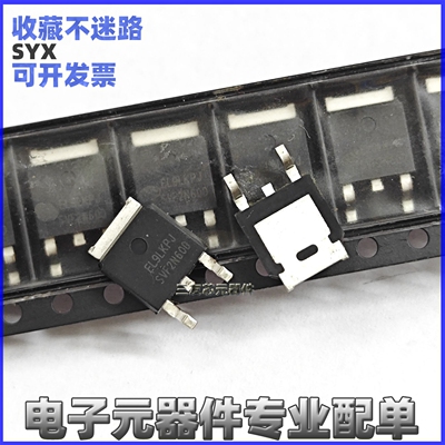 SVF4N60DSVF2N60Dmos管