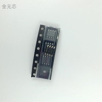 27201A 驱动器集成电路IC芯片 贴片八脚 全新 SOP8 UCC27201ADDAR