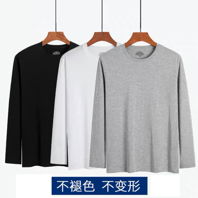 爸爸装t恤男长袖中年男士薄款打底衫男秋装中老年宽松大码T体恤