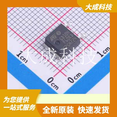 STGD10HF60KD 原装正品 集射极击穿电压(Vces)