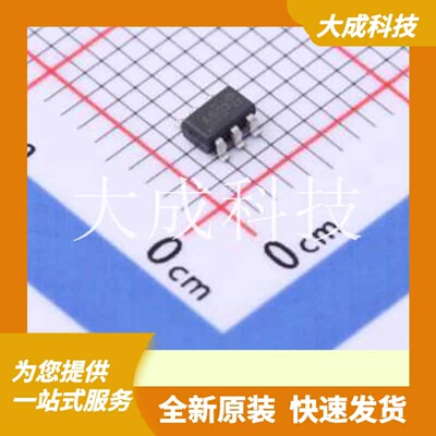 AOZ8902CIL 原装正品