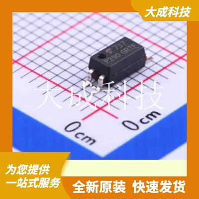 TLP290(GR-TP,SE 原装正品 SOP-4-1.27mm