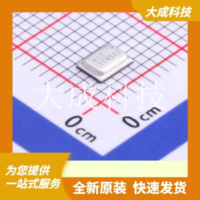 ICS-43432 原装正品 SMD-7P,3x4mm