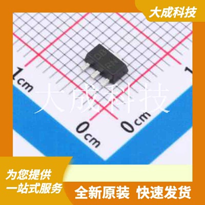 2SD1766-R 原装正品