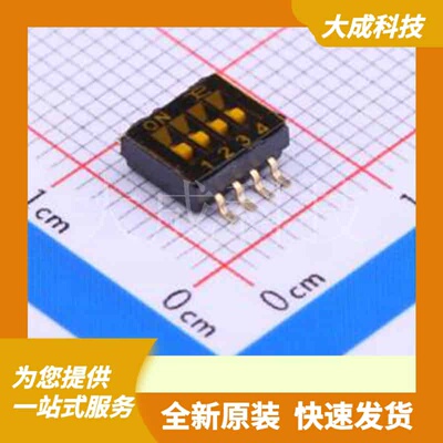 DSHP04TSGET 原装正品 SMD-8P,5.4x6.6mm