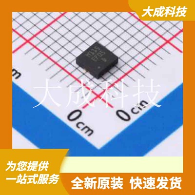 STEF05DPUR 原装正品