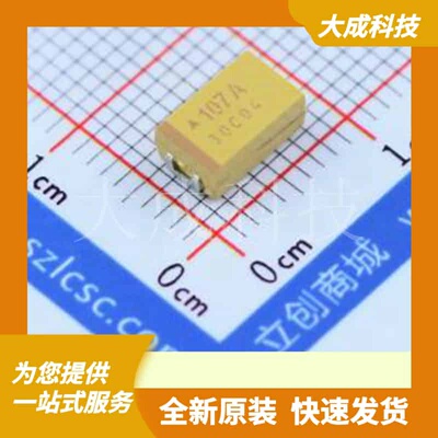 TAJD107K010RNJ 原装正品 CASE-D-7343