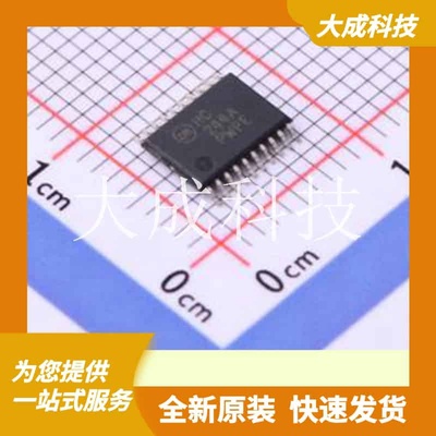 MM74HC244MTC 原装正品