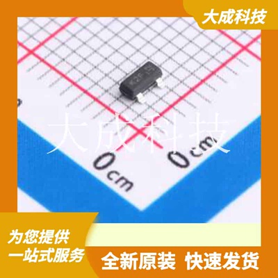 MMBT2907A-13-F 原装正品 晶体管类型