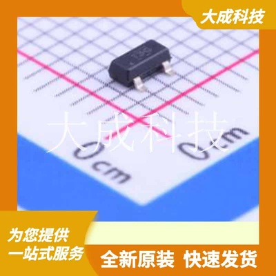 ATL431BQDBZR 原装正品 SOT-23