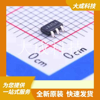 LMP8640MKX-T/NOPB 原装正品 放大器数