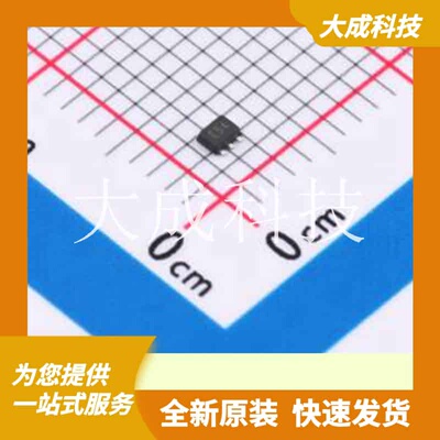 NUP5120X6T1G-ES 原装正品 :